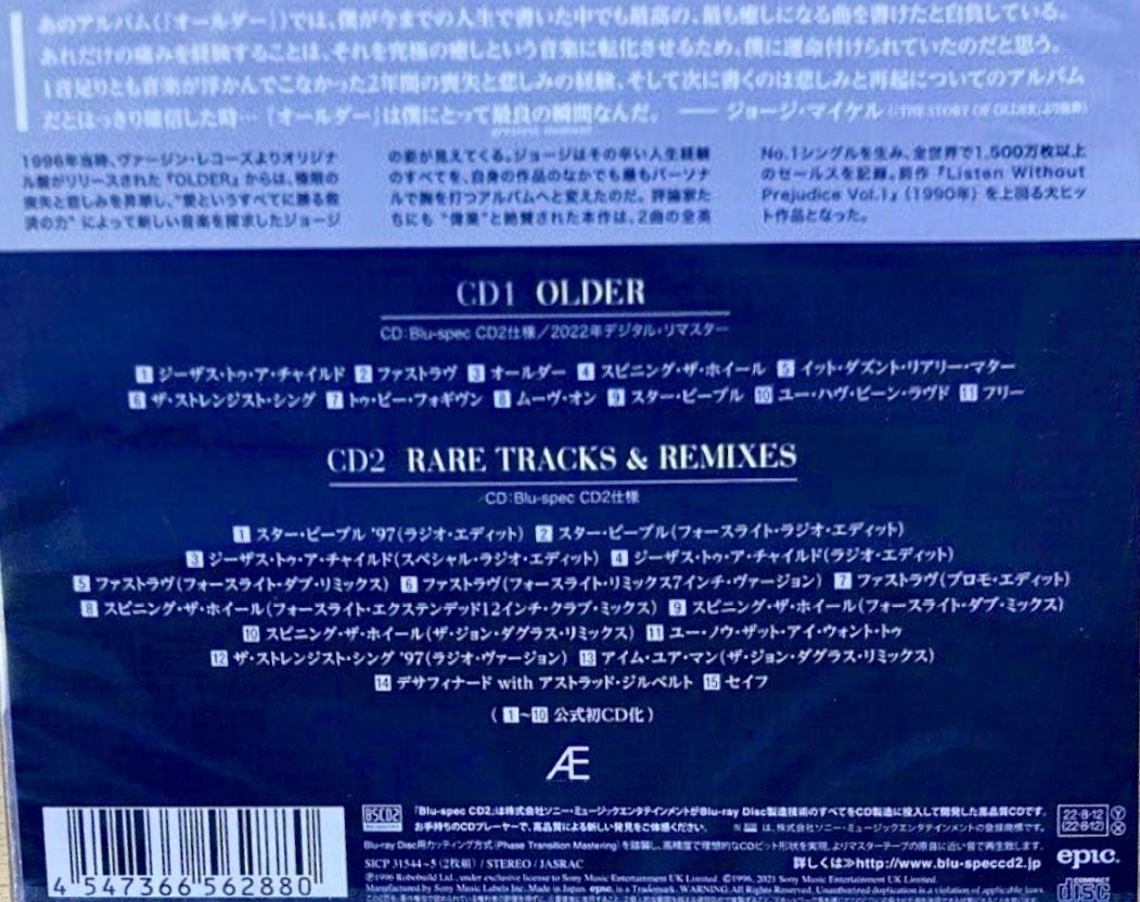 (In Stock 3 left) 2022 George Michael OLDER special 2 CD limited ...