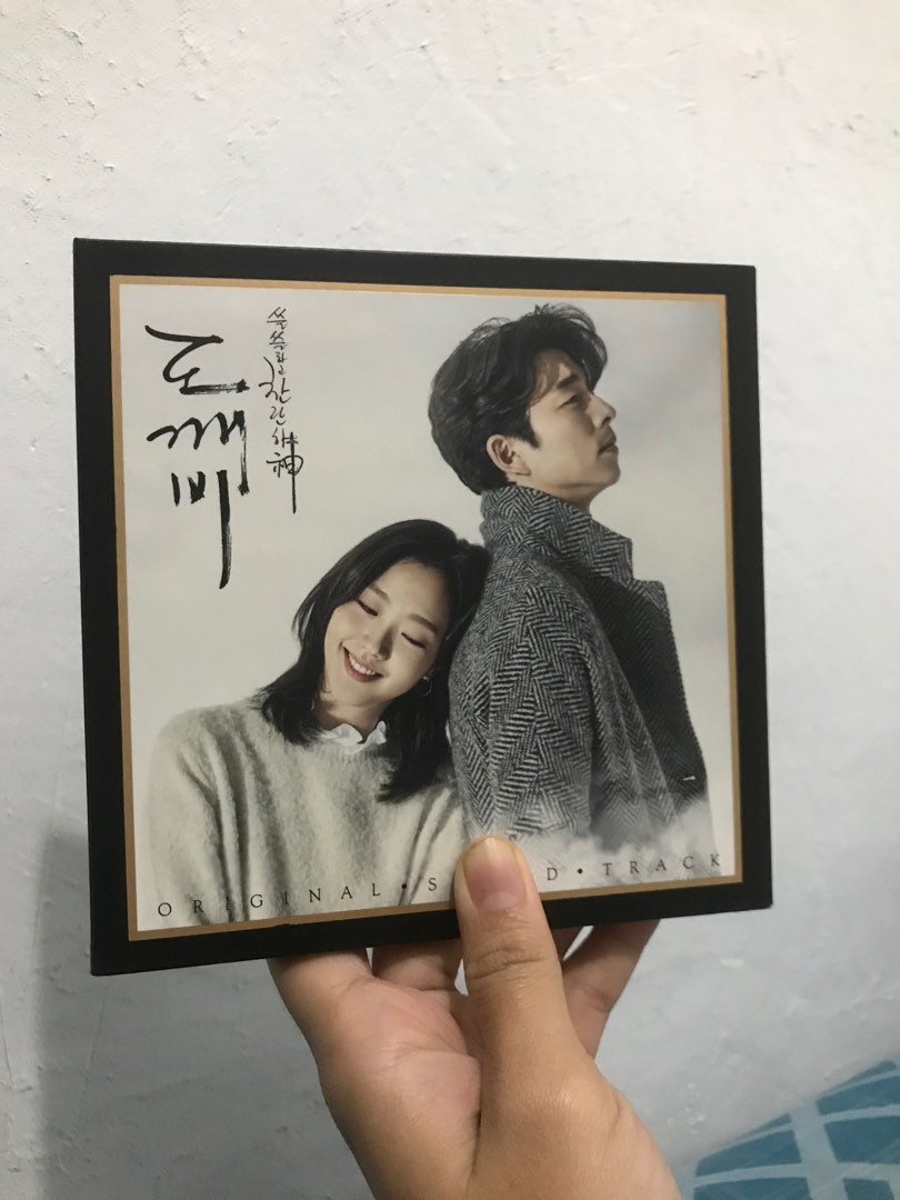 Goblin Album, Hobbies & Toys, Memorabilia & Collectibles, K-Wave on ...