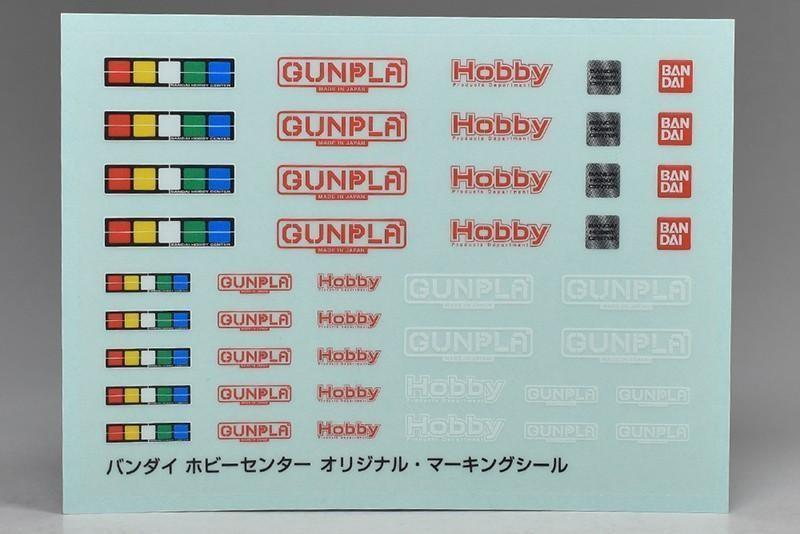 Gundam RX-78-2 Ecopla high grade Gunpla Model kit Mobile suit Gundam HG ...