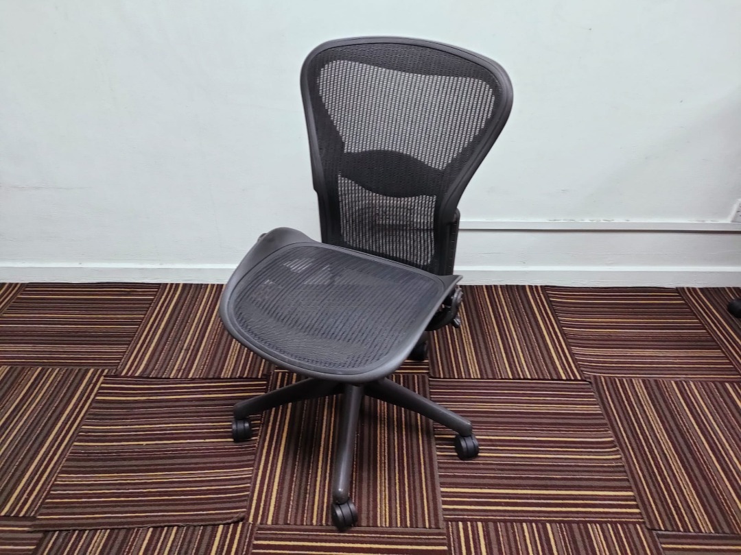 Herman Miller Aeron Mesh Office Chair, Furniture & Home Living ...