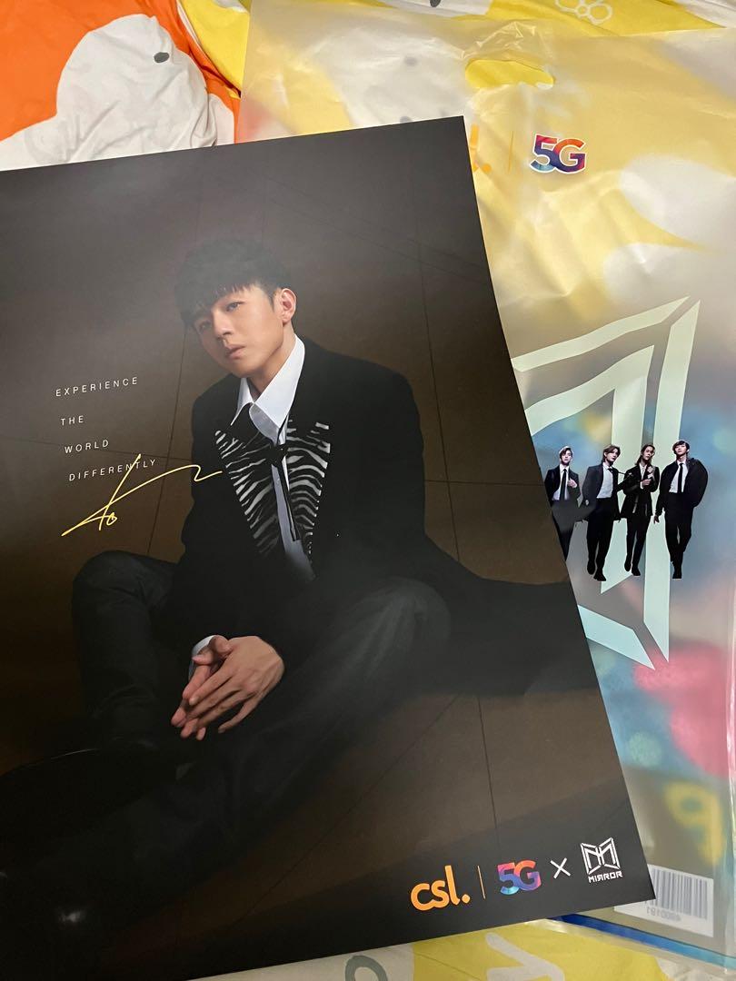 Ian 陳卓賢 cls poster 海報, 興趣及遊戲, 收藏品及紀念品, 明星周邊 - Carousell