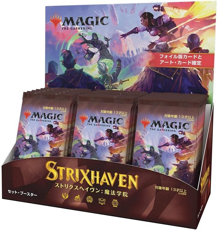 Japanese Strixhaven Set Booster Box Magic The Gathering MTG STX JAP ...
