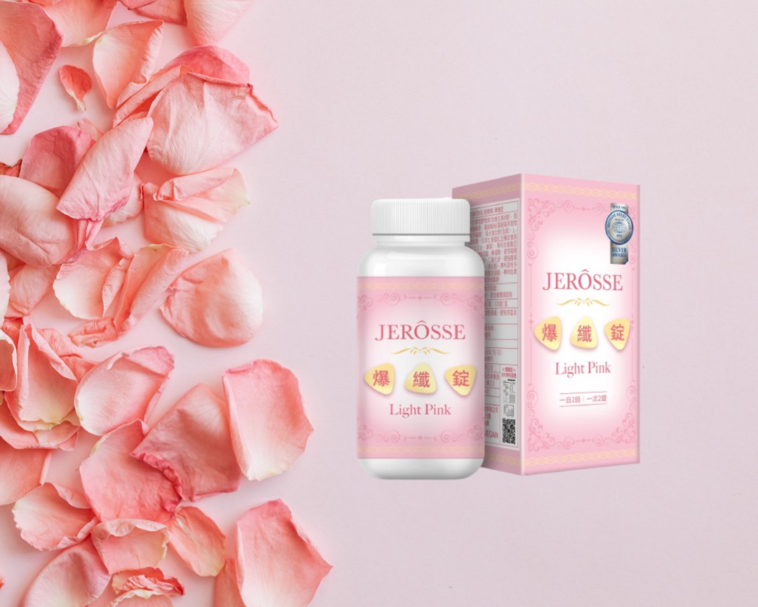 JERÔSSE 婕樂纖 爆纖錠, 健康及營養食用品, 健康補充品, 健康補充品 - 維他命及補充品 - Carousell