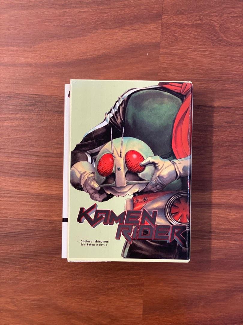Kamen Rider Box Set 1-3 Full : Karya Shotaru Ishinomori, Hobbies & Toys ...