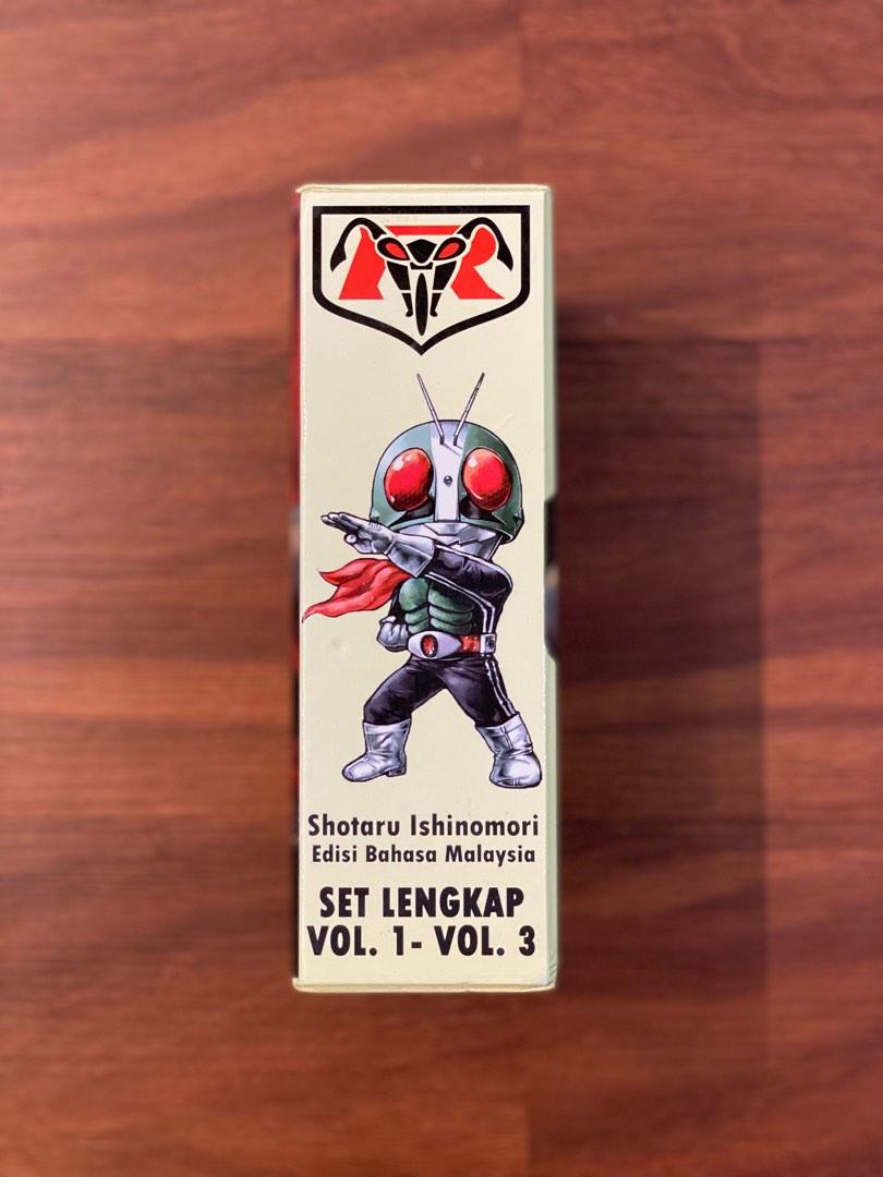 Kamen Rider Box Set 1-3 Full : Karya Shotaru Ishinomori, Hobbies & Toys ...