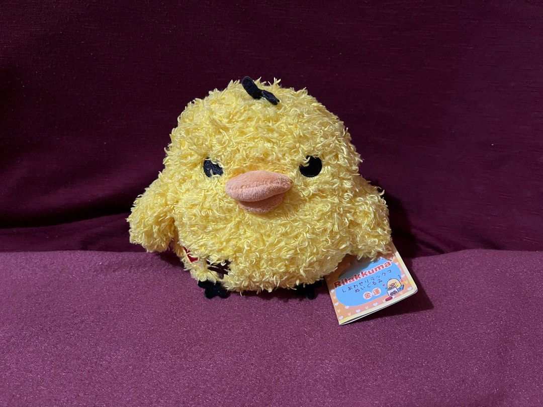 Kiroi (Rilakkuma) Stuffed Toy, Hobbies & Toys, Toys & Games on Carousell