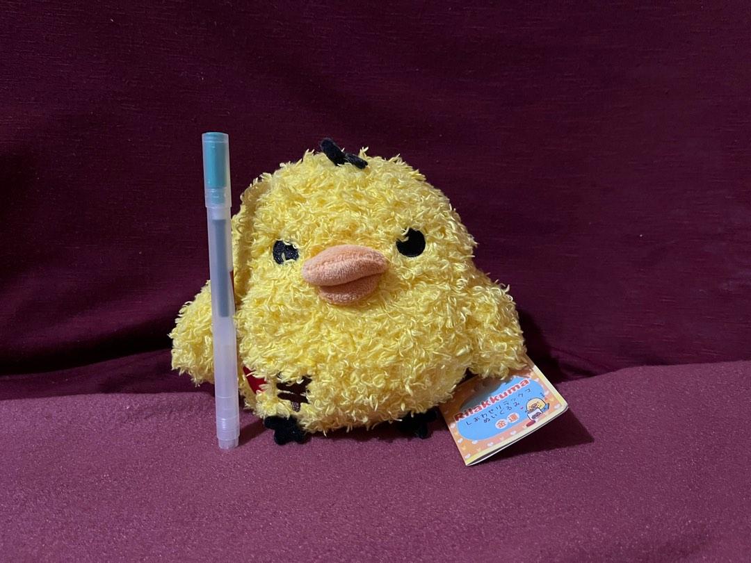 Kiroi (Rilakkuma) Stuffed Toy, Hobbies & Toys, Toys & Games on Carousell