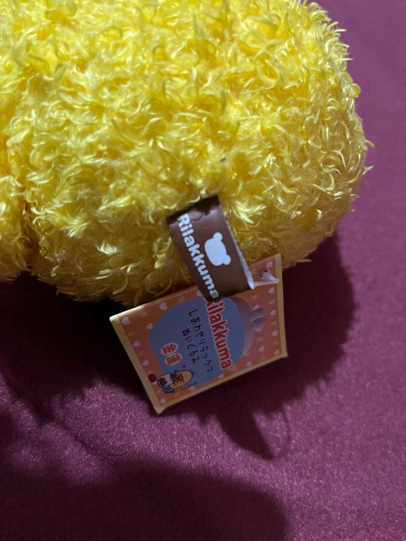 Kiroi (Rilakkuma) Stuffed Toy, Hobbies & Toys, Toys & Games on Carousell