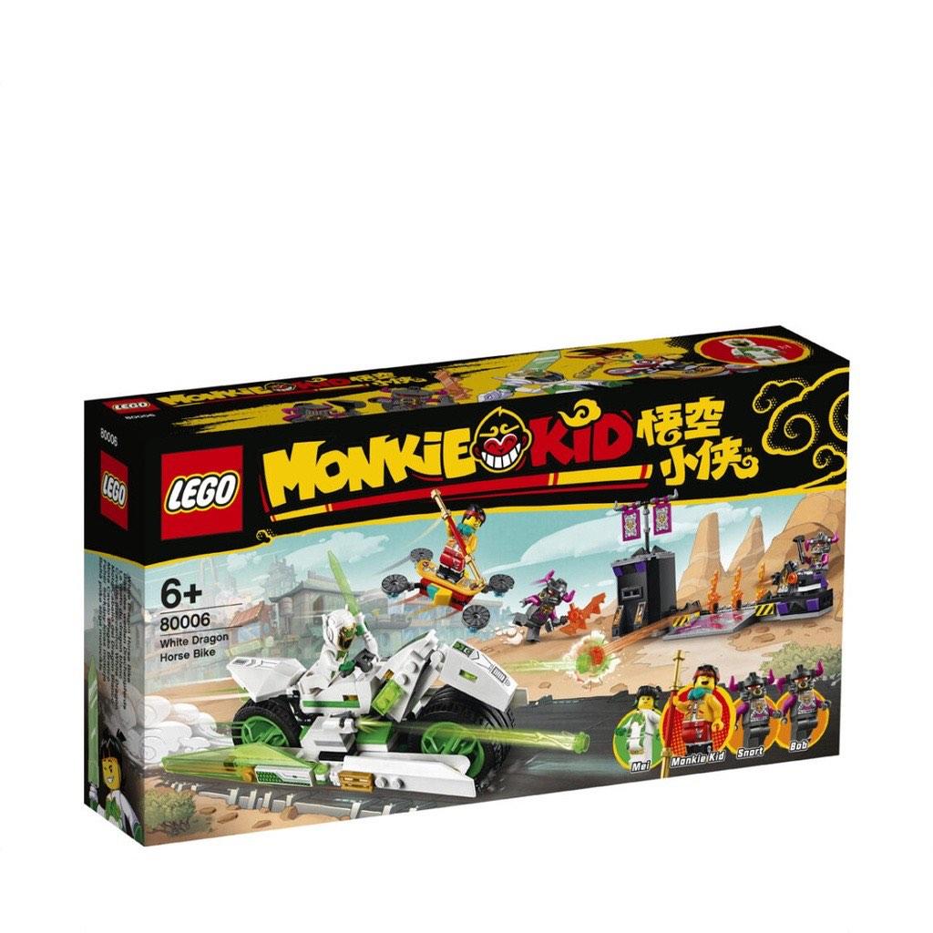 Lego 80006 Monkie Kid White Dragon Horse Bike, Hobbies & Toys, Toys ...