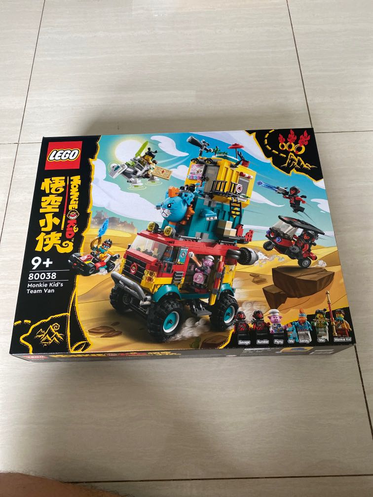 Lego 80038, Hobbies & Toys, Toys & Games on Carousell