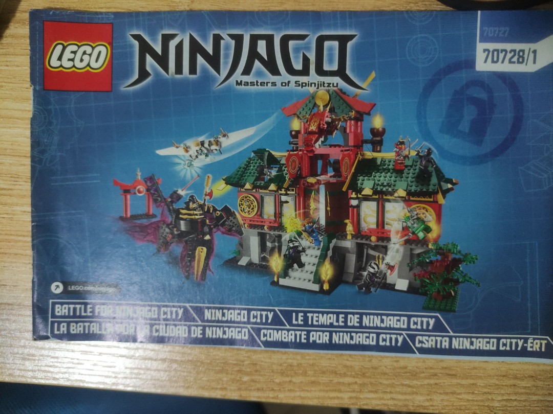 Lego ninjago 70728, Hobbies & Toys, Toys & Games on Carousell
