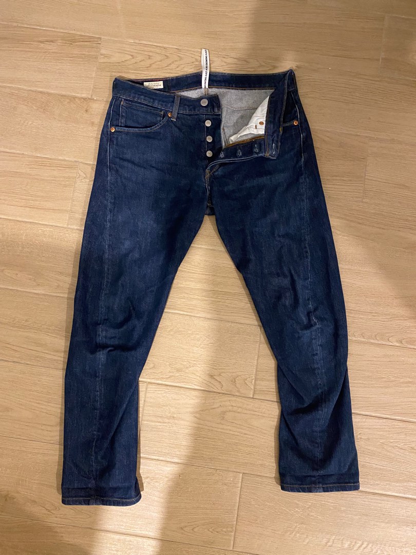 Levi’s LEJ 502 w30, 木村拓哉, 男裝, 褲＆半截裙, 牛仔褲 - Carousell