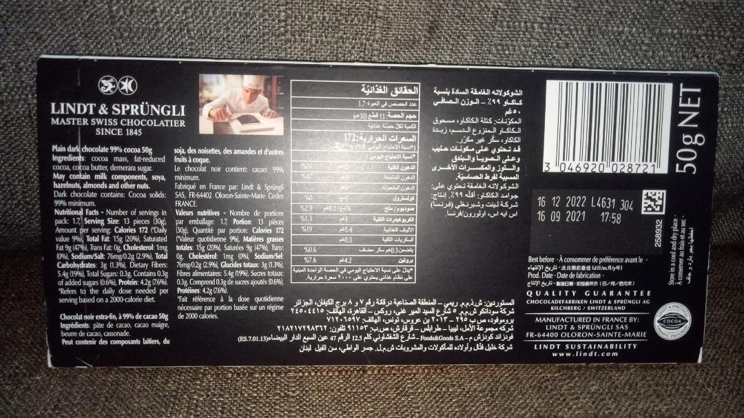 Lindt Chocolate Absolute Dark, Food & Drinks, Other Food & Drinks on ...