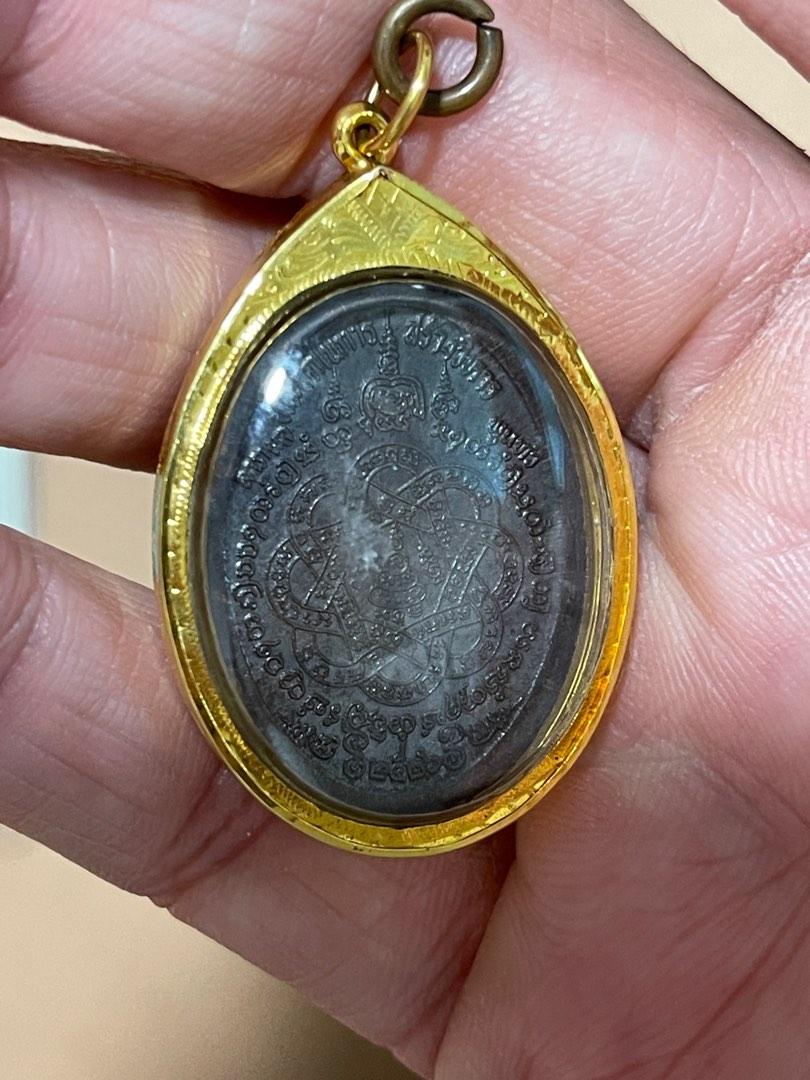 Lp SUK rian, Hobbies & Toys, Memorabilia & Collectibles, Religious Items on Carousell