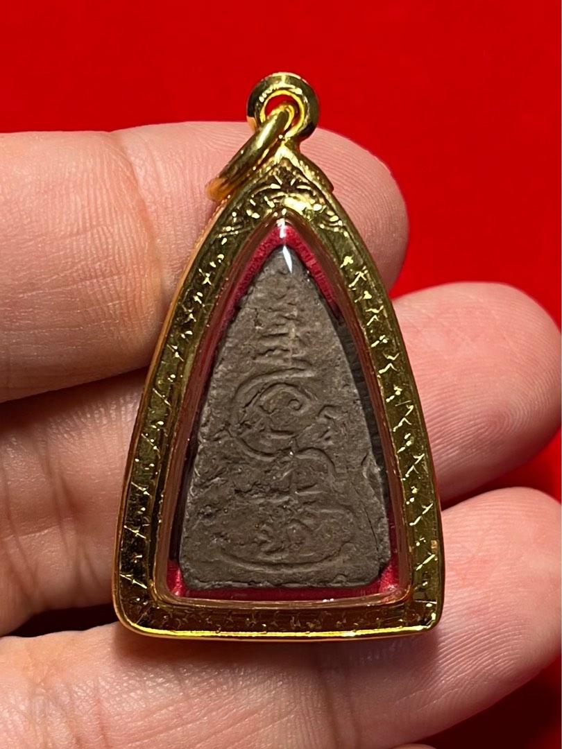 Mae Chee Boon Reun Wat Awut Wikasitaram, Hobbies & Toys, Memorabilia ...