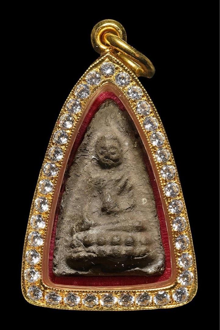 Mae Chee Boon Reun Wat Awut Wikasitaram, Hobbies & Toys, Memorabilia ...