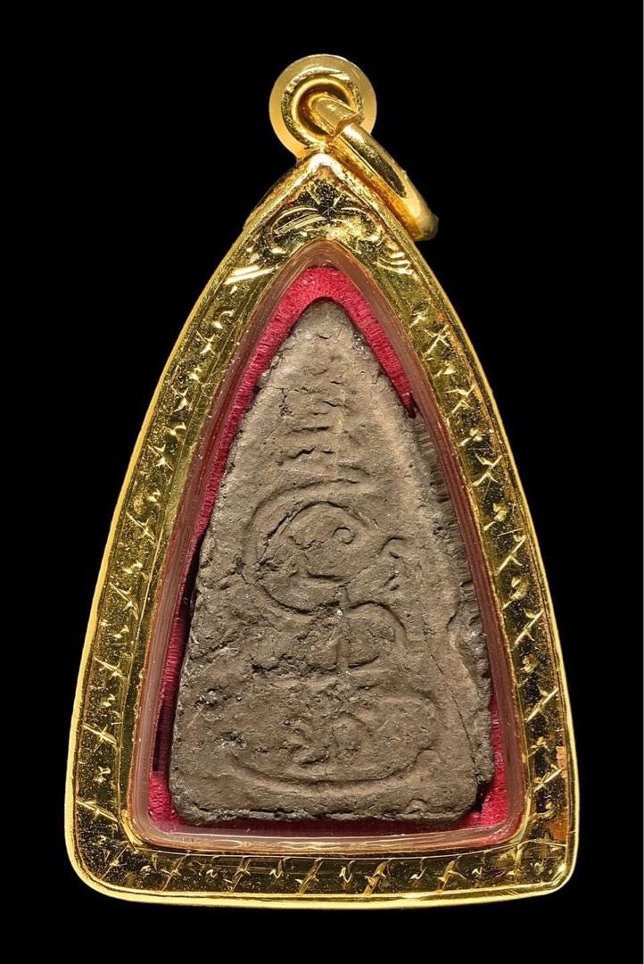 Mae Chee Boon Reun Wat Awut Wikasitaram, Hobbies & Toys, Memorabilia ...