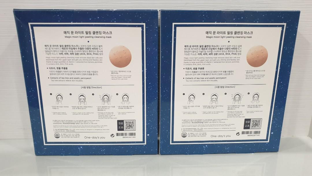 Magic Moonlight Peeling Cleansing Mask, Beauty & Personal Care, Face ...
