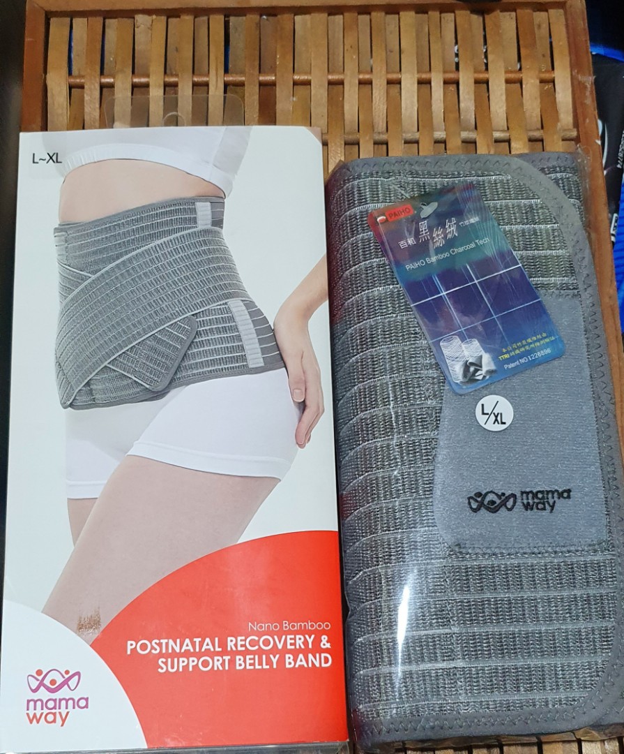 Mamaway Nano Bamboo Binder, Babies & Kids, Maternity Care on Carousell