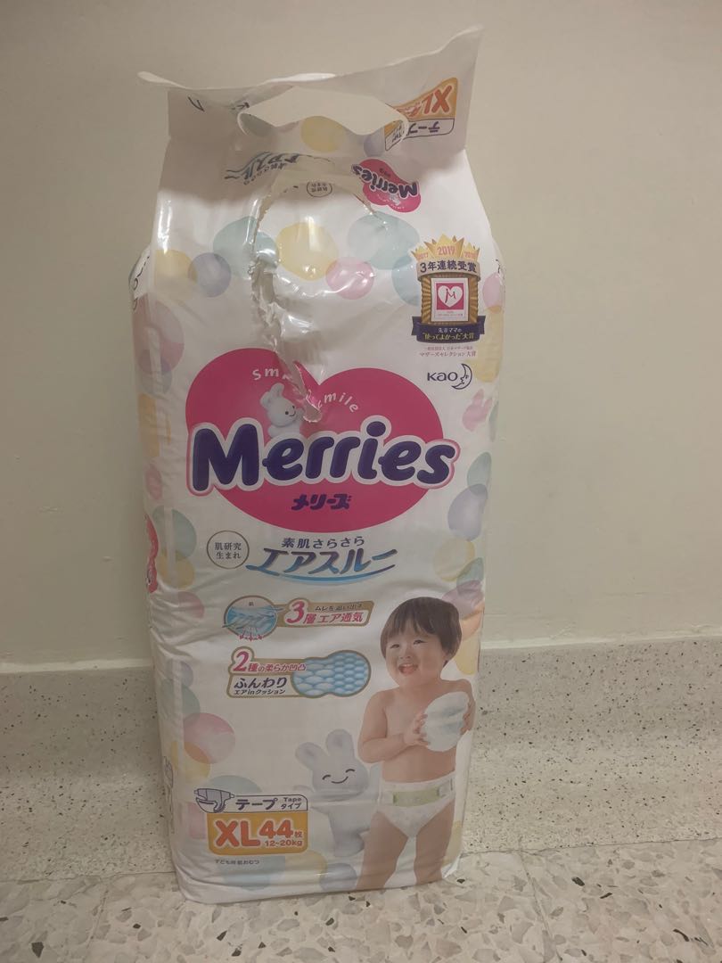 Merries XL Tape Diapers, Babies & Kids, Bathing & Changing, Diapers ...