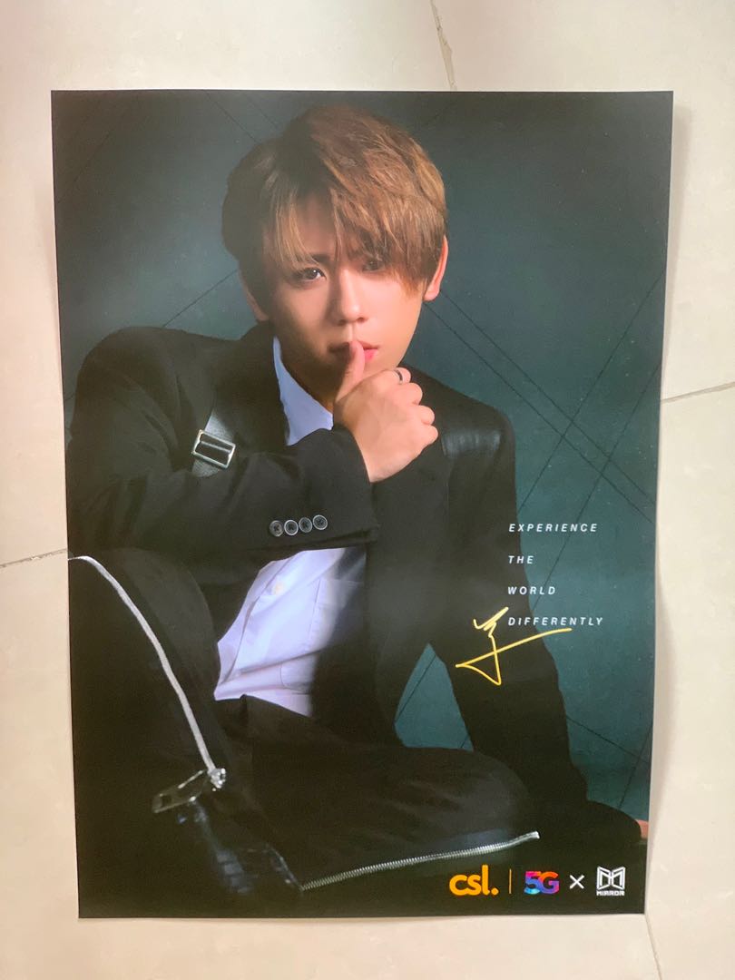 Mirror X Csl 姜濤大poster 1 張閃咭 興趣及遊戲 收藏品及紀念品 明星周邊 Carousell