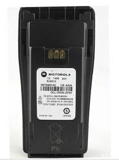 Motorola NNTN4851AC Battery For GP3688 GP3188 XIR P3688, Mobile Phones ...