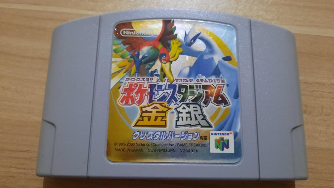 N64 Pokemon Stadium (Gold and Silver version), Video Gaming, Video ...