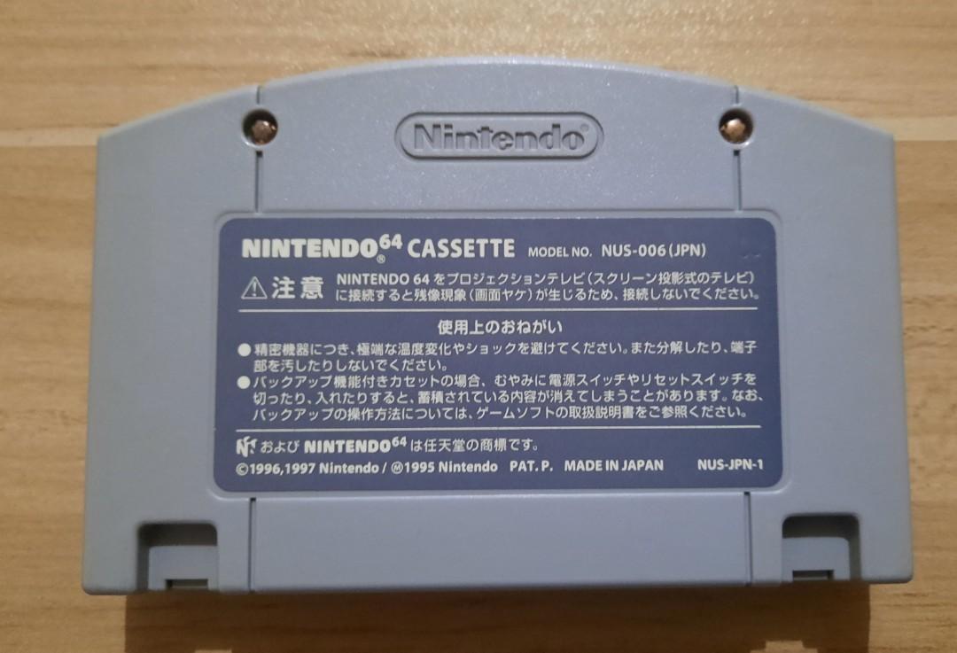 N64 Pokemon Stadium (Gold and Silver version), Video Gaming, Video ...