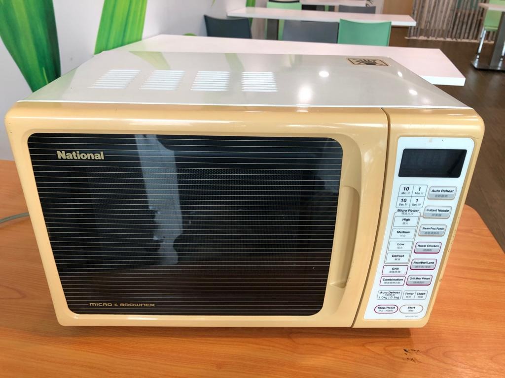 National Microwave Oven, TV & Home Appliances, Kitchen Appliances, Ovens & Toasters on Carousell