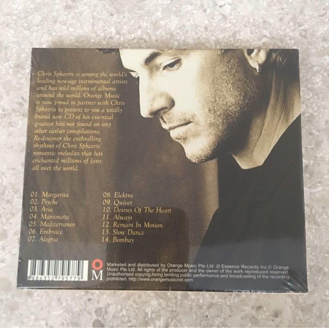 New Age CD ( Phil Coulter / Michael Dublin / Chris Spheeris / Robert ...