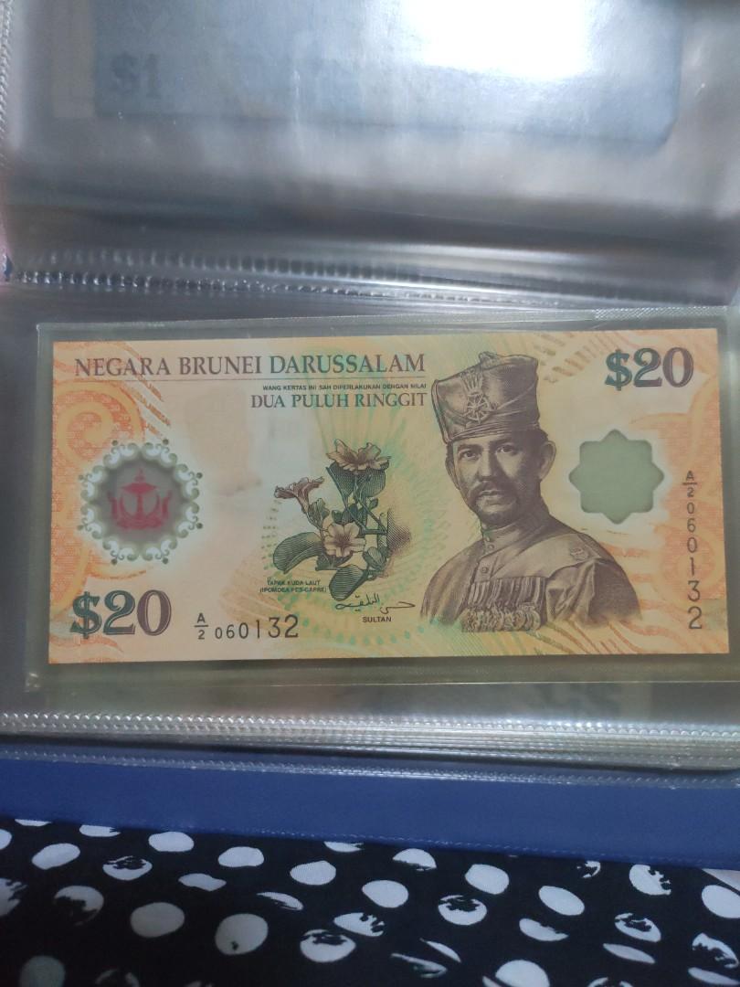 Old notes Brunei $20 note, Hobbies & Toys, Memorabilia & Collectibles ...