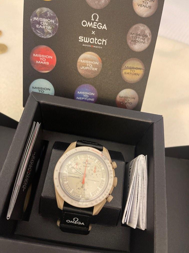 Omega X Swatch JUPITER, Men's Fashion, Watches & Accessories, Watches ...