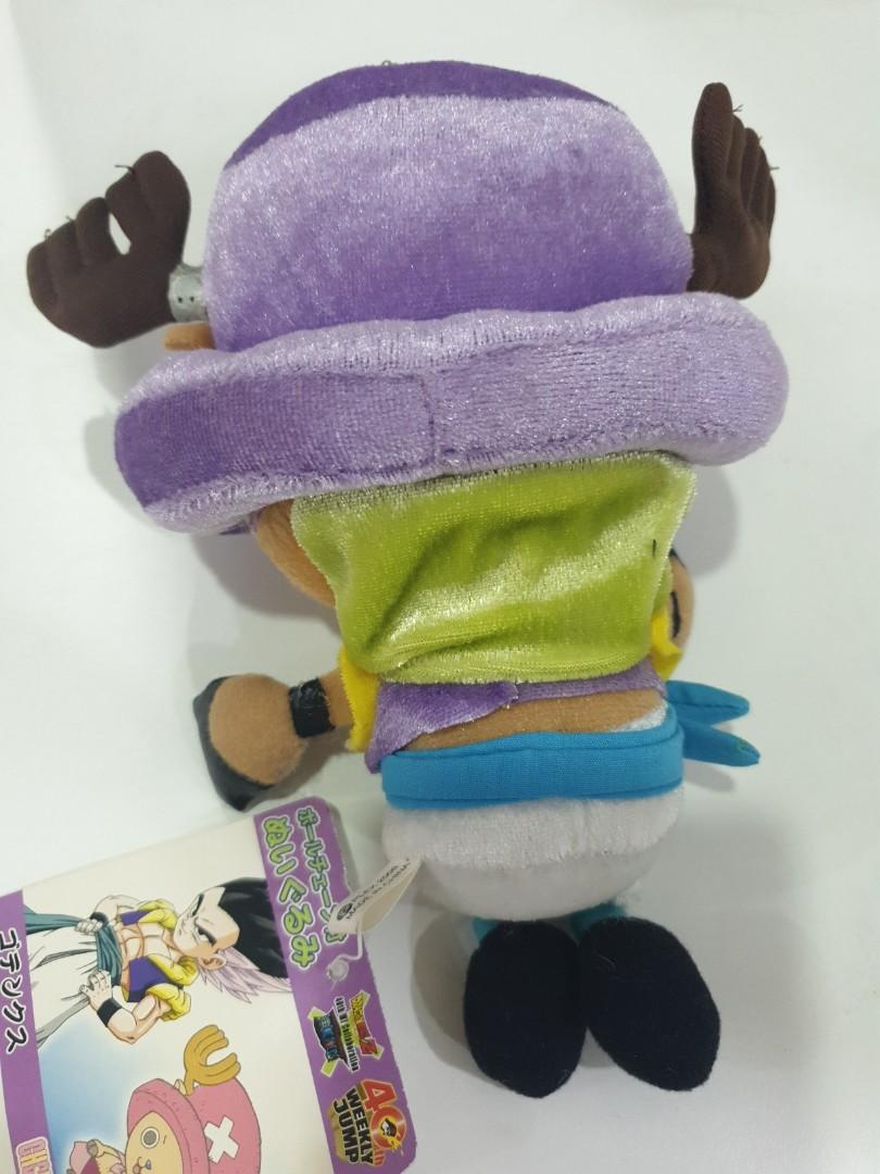 One Piece collaboration Dragon Ball Z Tony Tony Chopper plush keychain ...