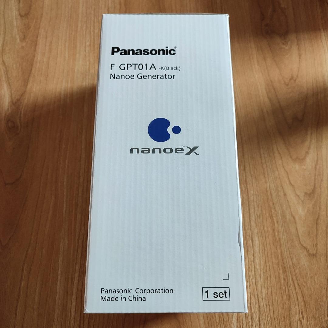 PANASONIC F-GPT01AKS NANOEX GENERATOR (Black), TV & Home Appliances ...