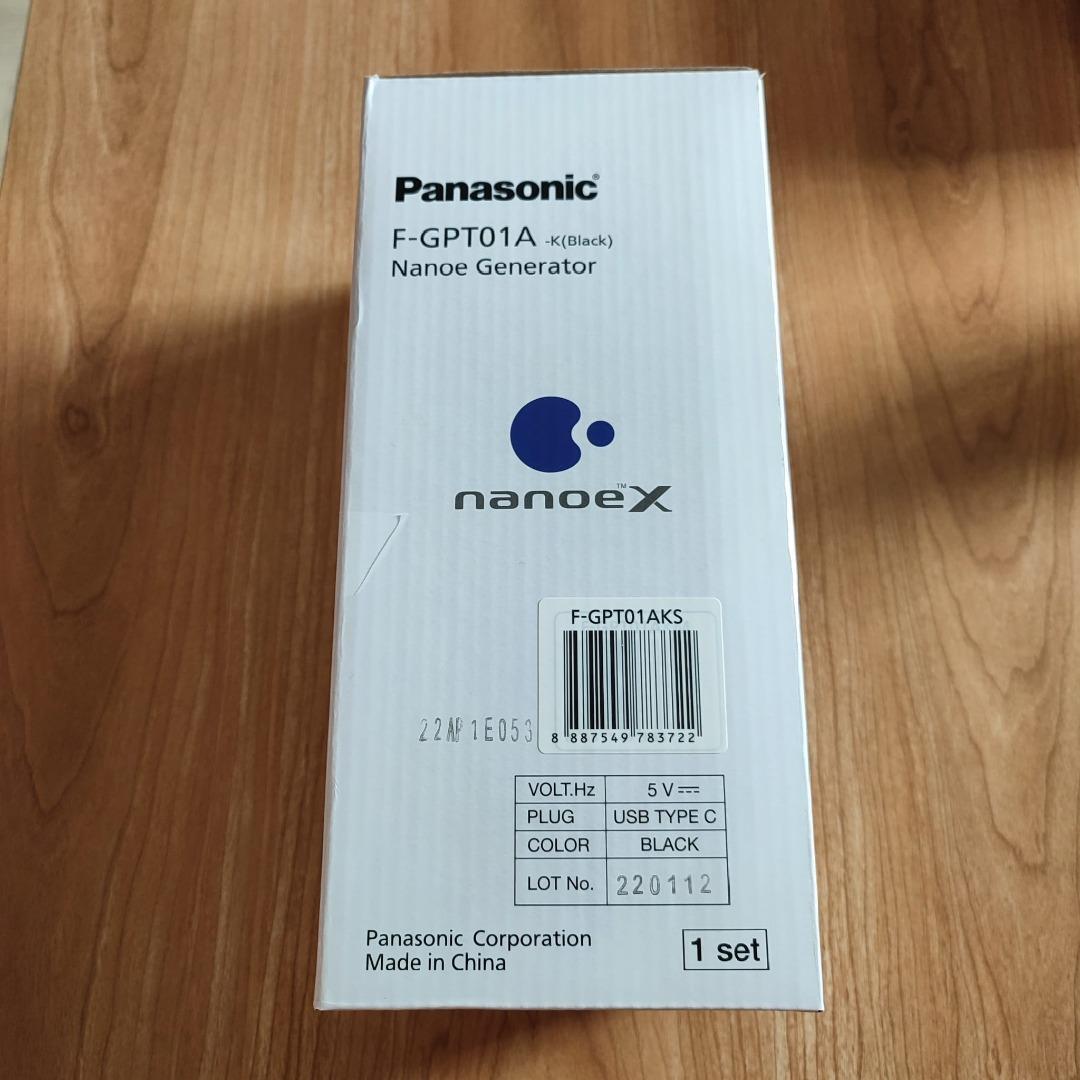 PANASONIC F-GPT01AKS NANOEX GENERATOR (Black), TV & Home Appliances ...