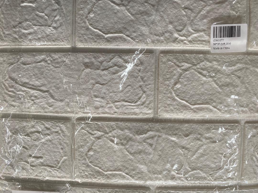 PE Foam 3D Brick Design Wallpaper / Kertas Dinding Reka Bentuk Bata 3D ...