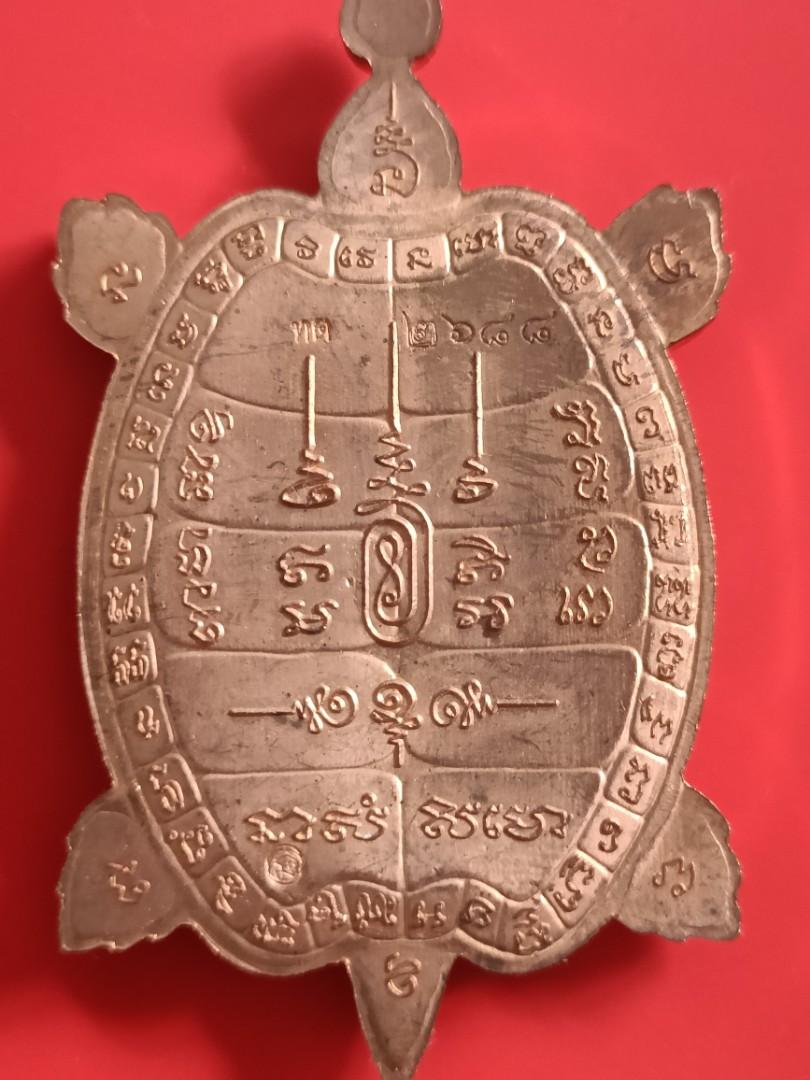 Popularity turtle amulet, Hobbies & Toys, Memorabilia & Collectibles ...