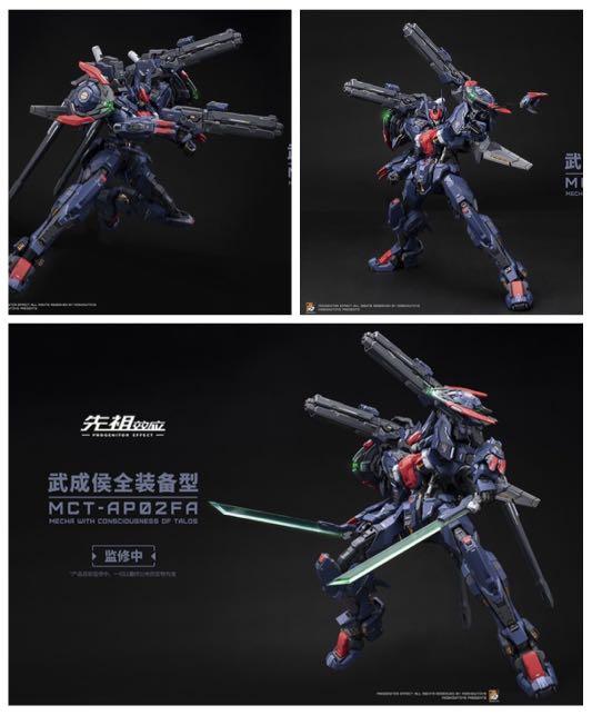 [Preorder] Gundam Moshow Progenitor Effect Series - MCT-AP02 Marquis of ...