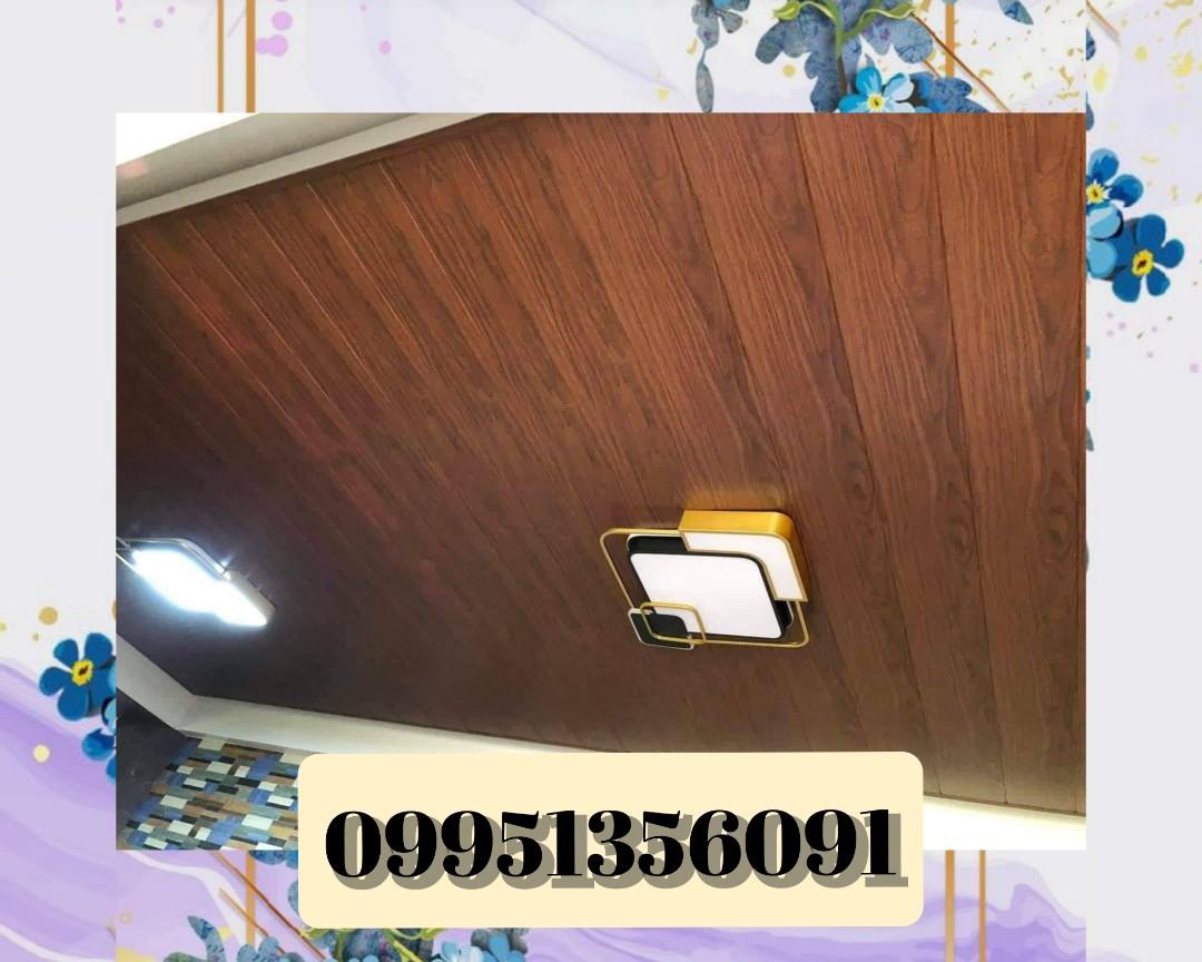 PVC CEILING Kisame Spandrel Wallcladdings Hardieflex Plasterboard PVC ...