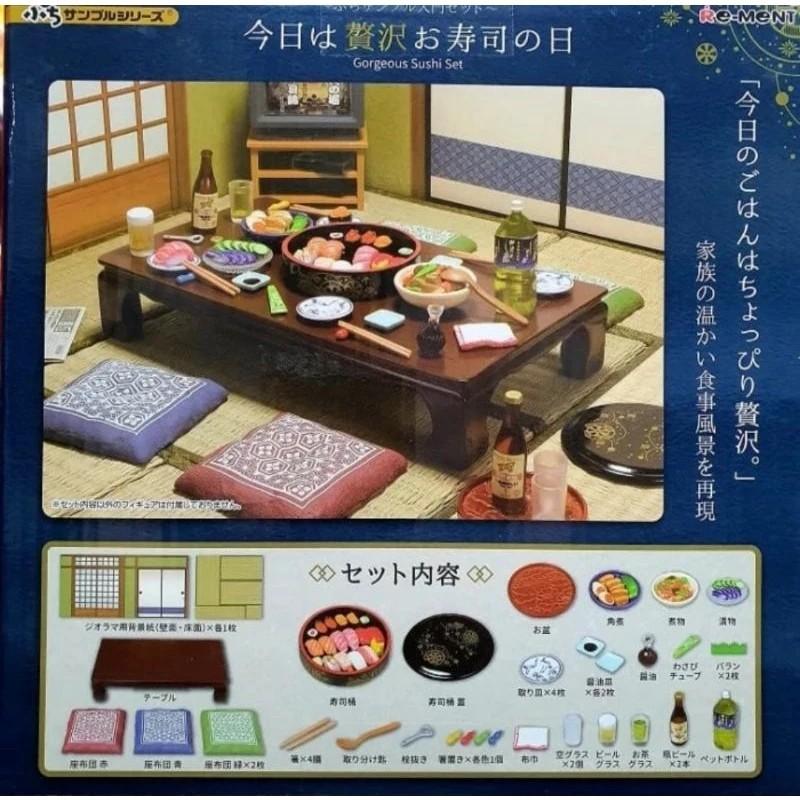 Rement Sushi Room Set Japan | Miniatur Sushi | Toys Rement Sushi, J-Pop di Carousell