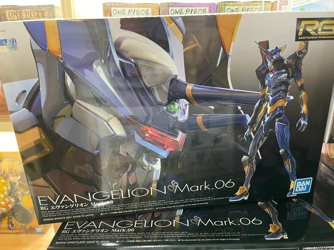 [現貨]RG EVANGELION Mark.06/RG 泛用人型決戰兵器人造人 EVA 陸號機, 預購 - Carousell