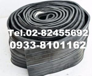 Rubber Waterstop, Dumbell Type Rubber Waterstop, Corrugated Fin Type ...