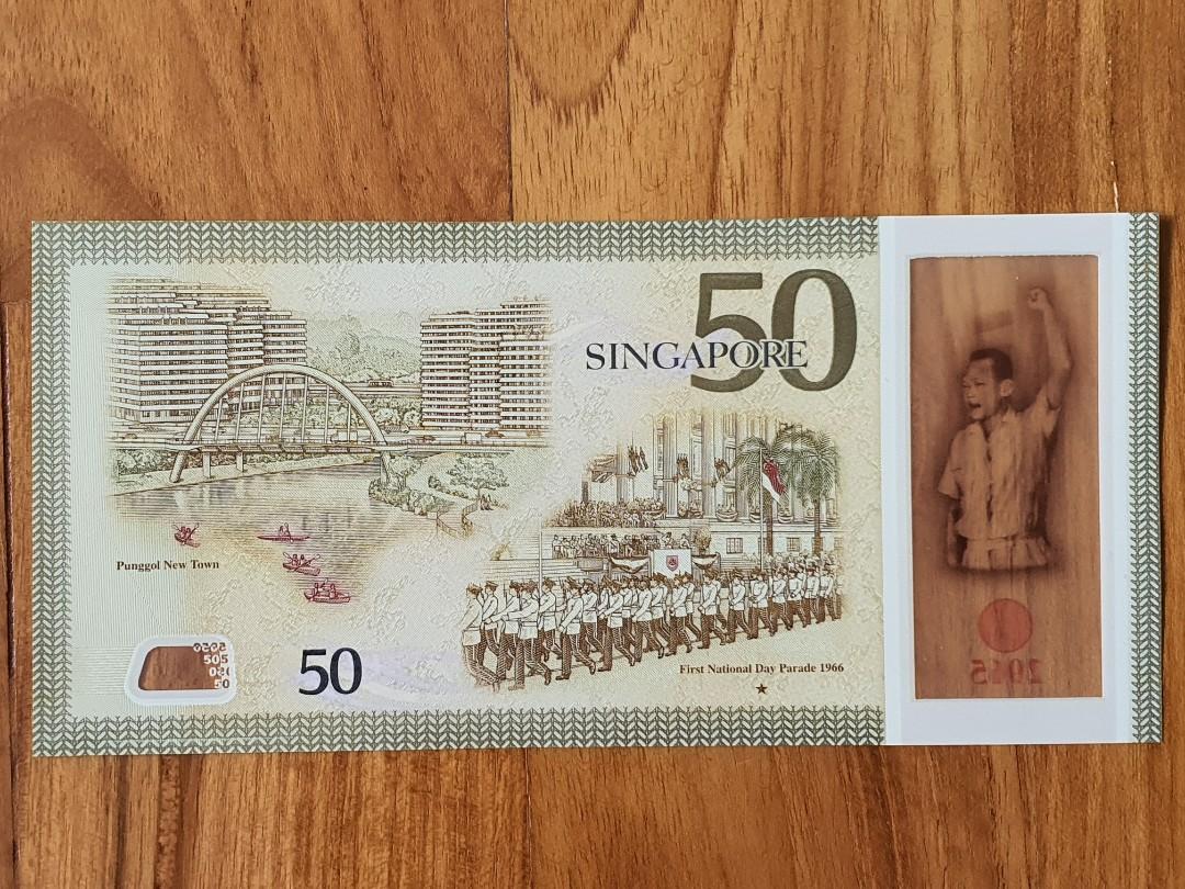 SG50 COMMEMORATIVE $50 BANKNOTE, Hobbies & Toys, Memorabilia ...