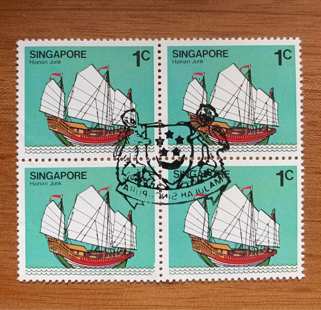 Singapore 1980 ship stamp block cancelled with inverted Coat of Arms ...
