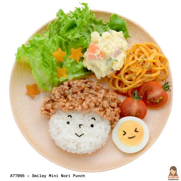 Smiley Mini Nori Seaweed Punch | Bento Puncher for Eyes Expression ...