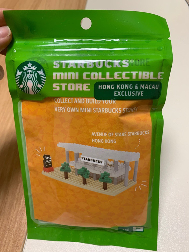 Starbucks Lego - mini Starbucks store, 興趣及遊戲, 玩具 & 遊戲類 - Carousell