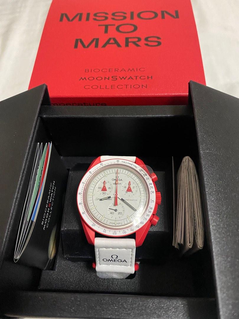 Swatch Omega Moonswatch Mars, Saturn and Uranus, Luxury, Watches on ...