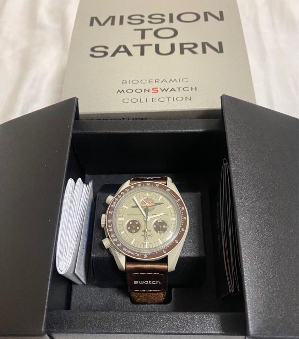 Swatch Omega Moonswatch Mars, Saturn and Uranus, Luxury, Watches on ...