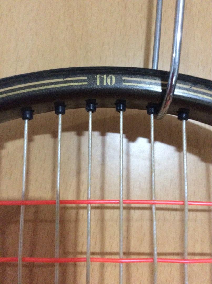 TENNIS RACKET: Prince Boron 110 (Extremely Rare), Sports Equipment ...