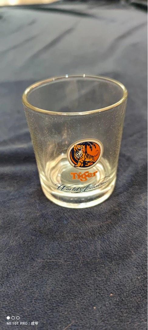 Tiger TB Whiskey Glass, Furniture & Home Living, Kitchenware ...